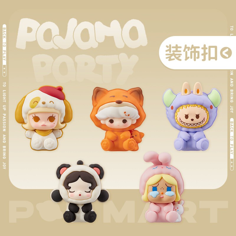 P POPMART · Bubble Cute Pajamas Party Series Decorative Buckle Set ...
