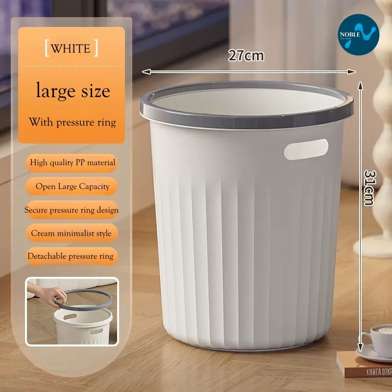 1 pc 13L Trash Bin Without Cover high-capacity trash can High quality ...