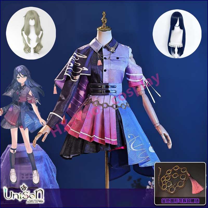 [Ready Stock] Kusanagi Nene cosplay Project SEKAI: Colorful Stage feat ...