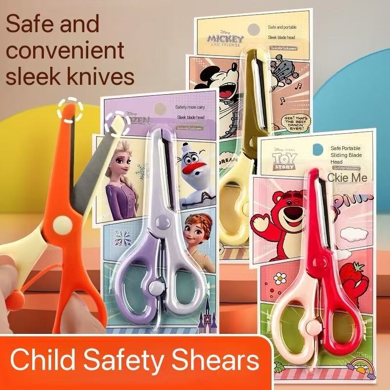 Disney Cartoon Kids Safety Round Head Scissors Student Paper Cutting ...