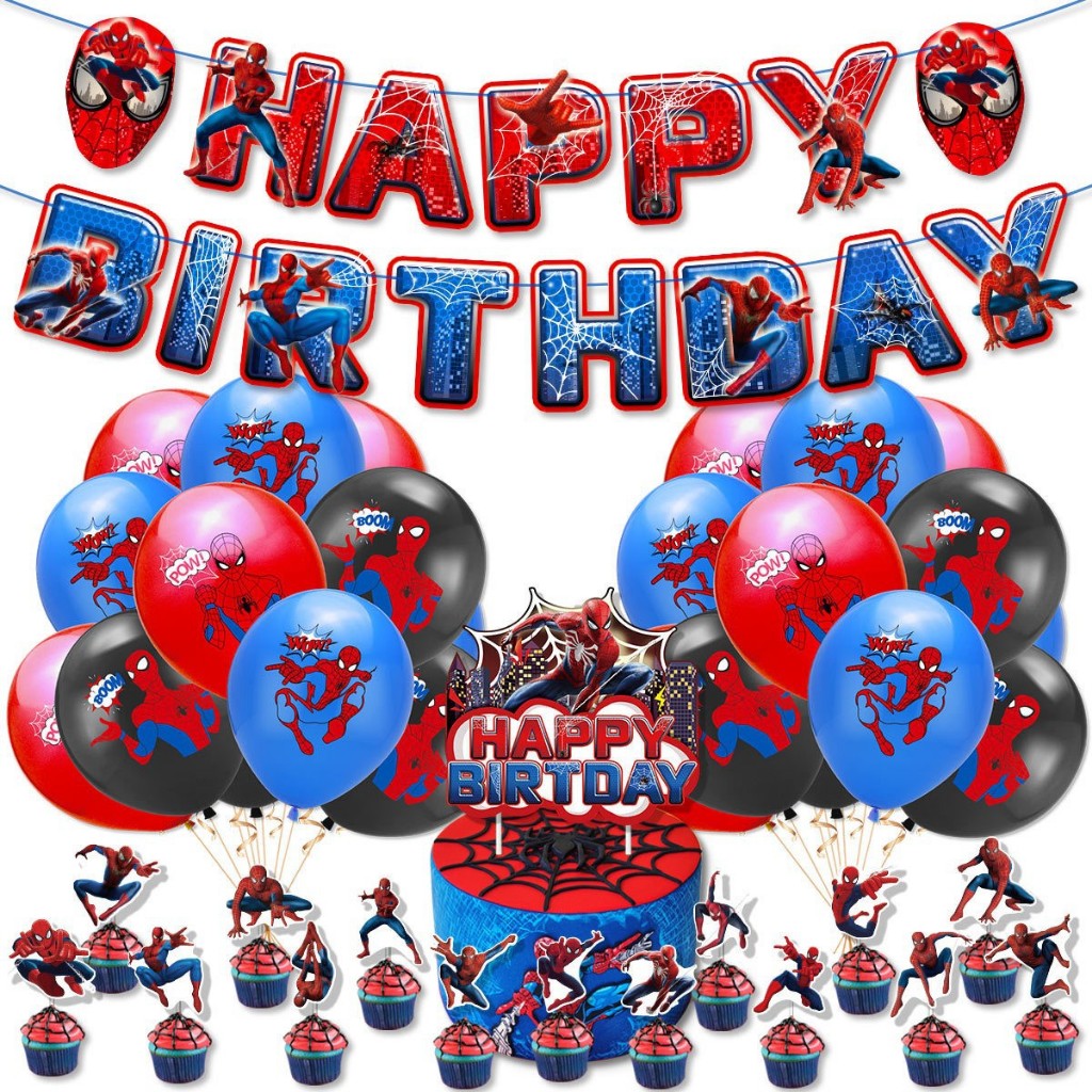 Spiderman Themed Birthday Party Suit Birthday Banner Balloon Cake ...