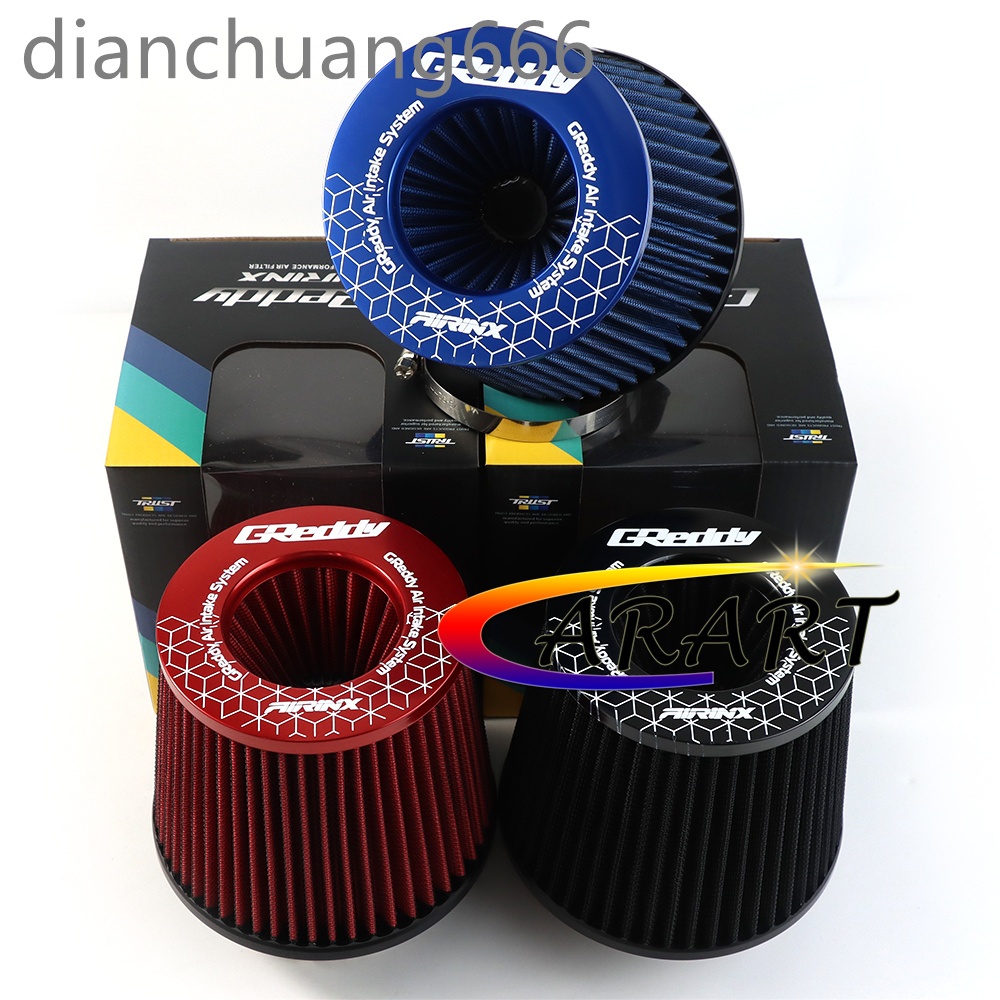 Greddy Car High Flow Air Filter Cold Air Intake Universal Filters for ...