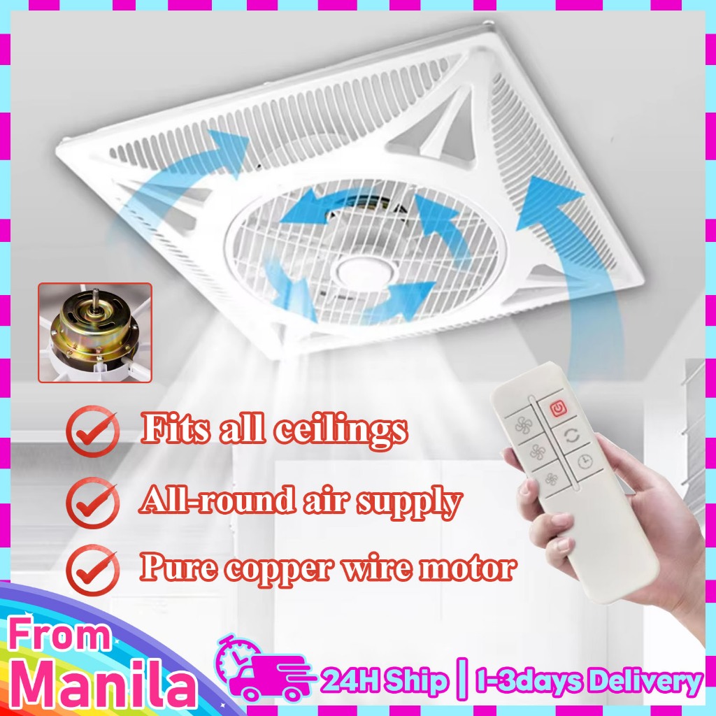 Embedded Ceiling Fan with Remote Inverter Ceiling Fan Air Circulator ...