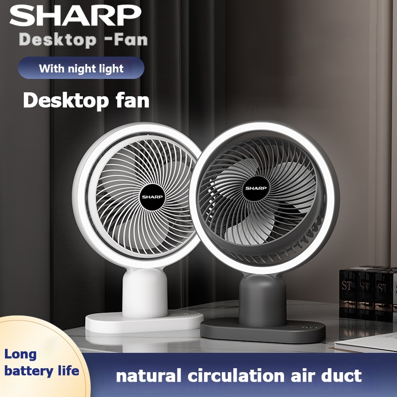 Sharp Desk Electric Fan Mini Fan Portable Table Desktop Fan With Night ...