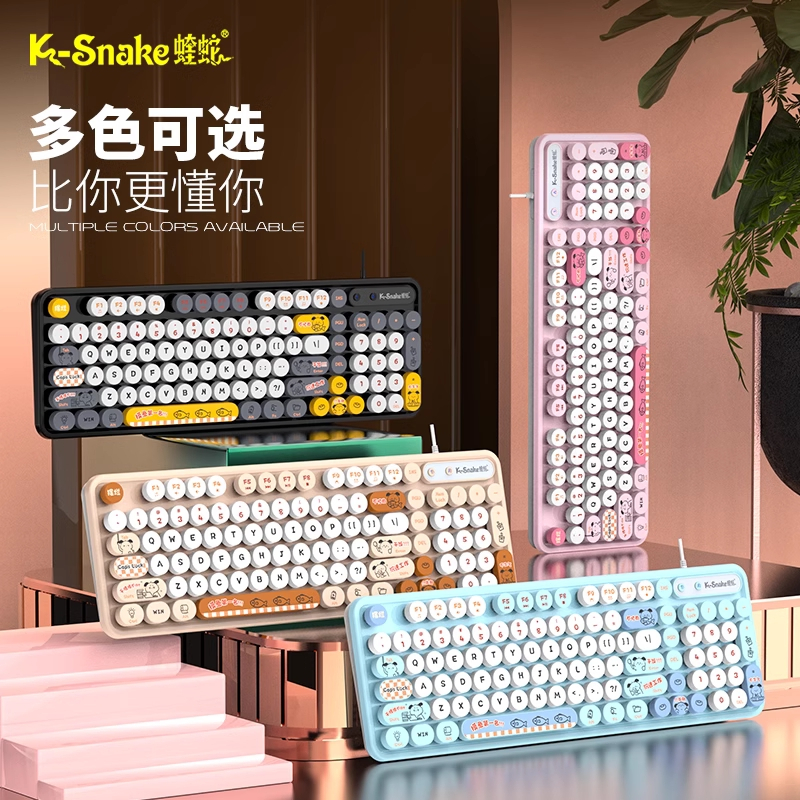K–Snake K2 Wired Keyboard Laptop Desktop Home Office Typing Universal ...