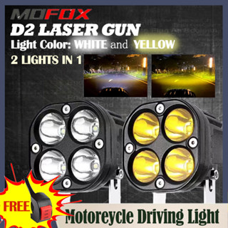 MOFOX D2 Laser Gun Mini Driving Light LED 80W Spotlight White&Yellow ...