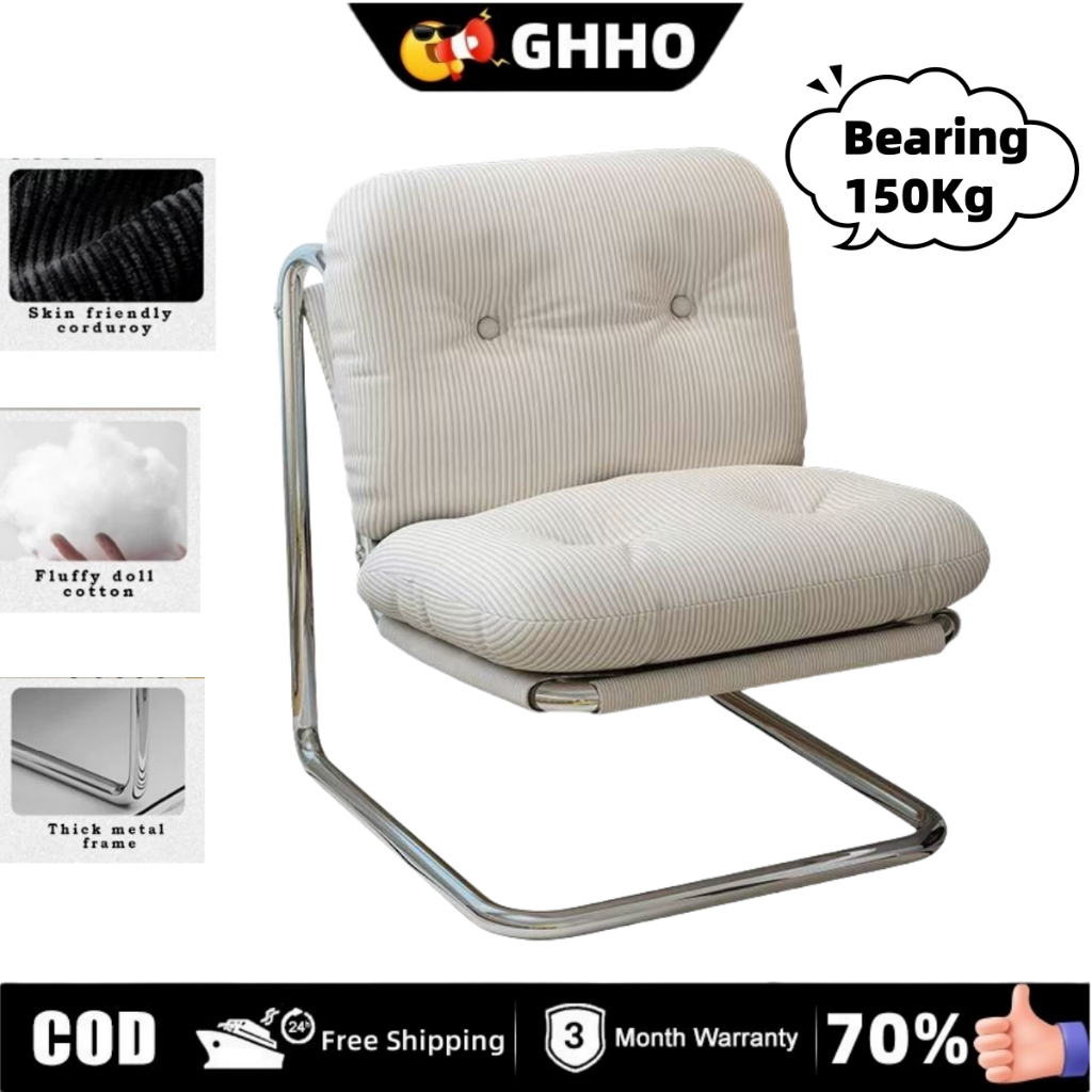 GHHO+COD Home Leisure Computer Chair Comfortable And Sedentary Single ...