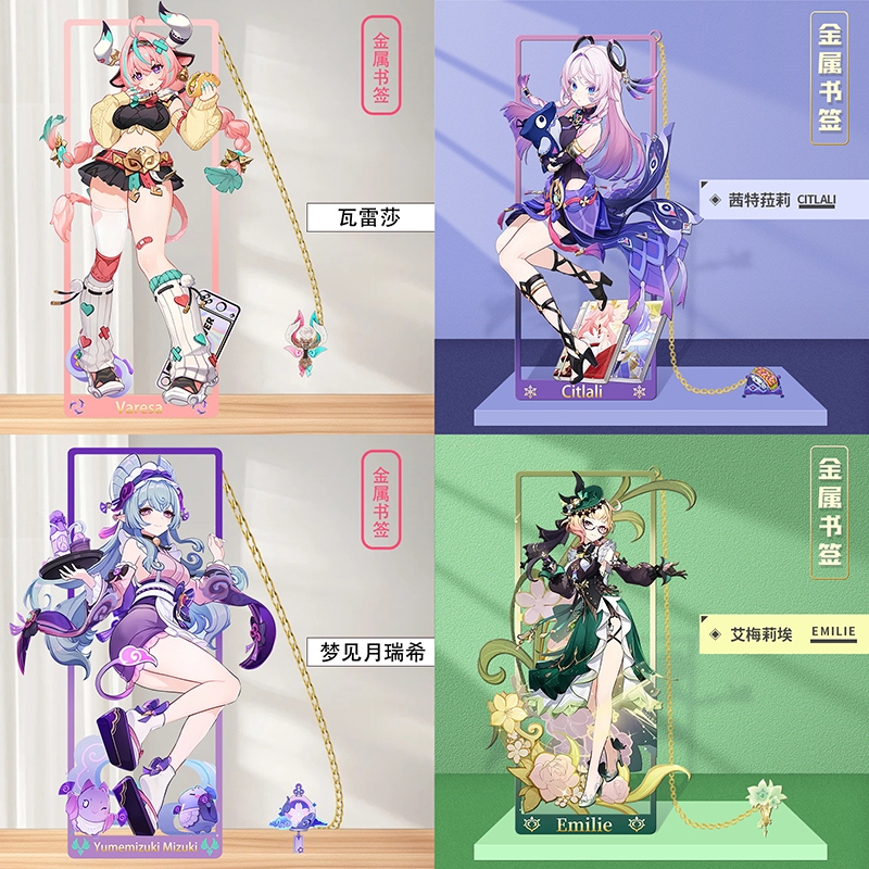 Genshin impact Metal bookmarks Varesa Furina nahida bookmarks | Shopee ...