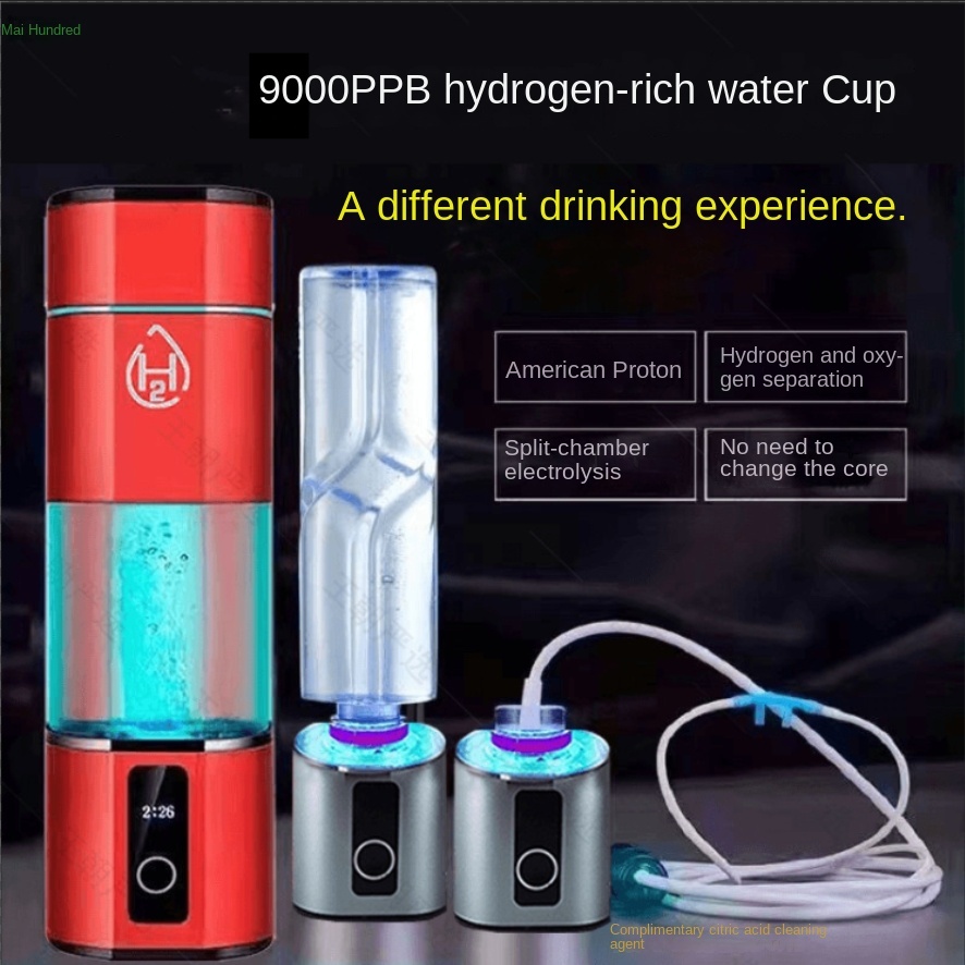 High Concentration Japanese Hydrogen-Rich Water Cup Super Saturated ...
