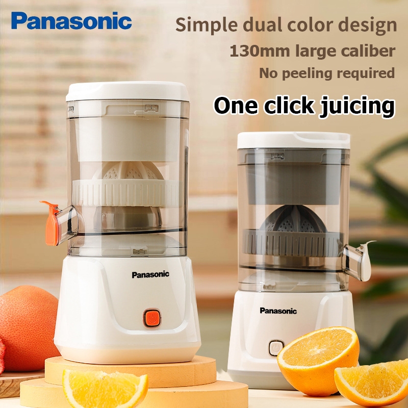 Panasonic Wireless Portable Juicer Blender Fruits Squeezer Rechargeable ...
