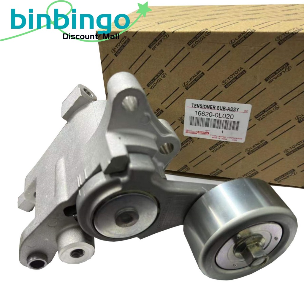 Alternator Belt Tensioner Assy Toyota Innova / Fortuner / HiLux / Hiace ...