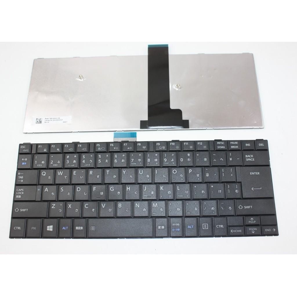 Laptop Keyboard For TOSHIBA dynabook B65/R A50-C Replacement Keyboard ...