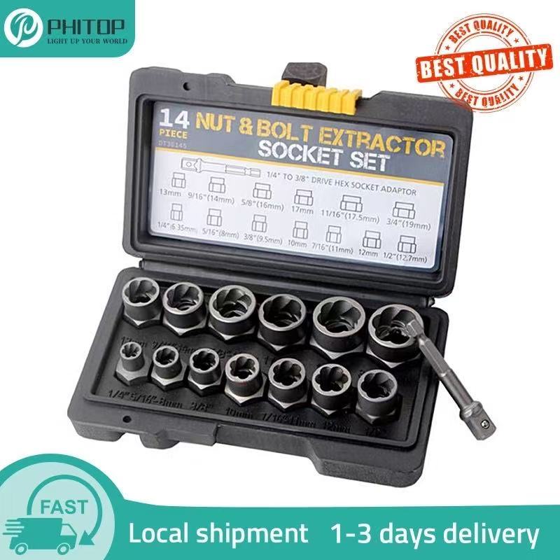 【Local shipping】14Pcs Nut & Bolt Extractor Socket Set Nut Remover Set ...