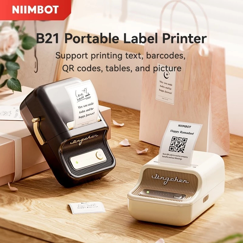 Niimbot B21 Label Printer Portable Thermal Label Maker Commercial Beauty Supermarket Label ...