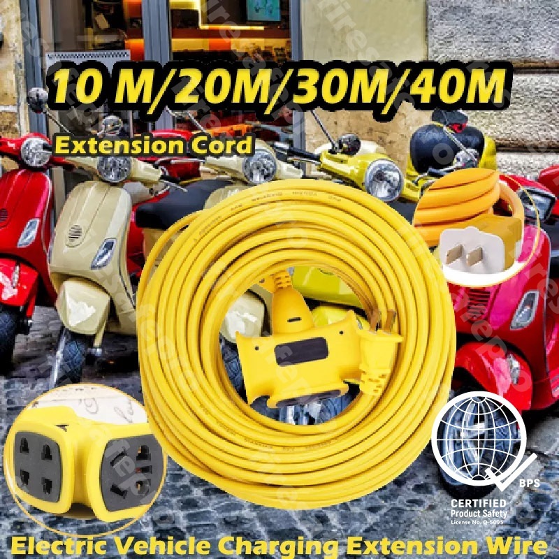 Extension Cord Socket Long Plug In Strip 5m 10m 20m 30m 40m Electric Vehicle Charging Extension