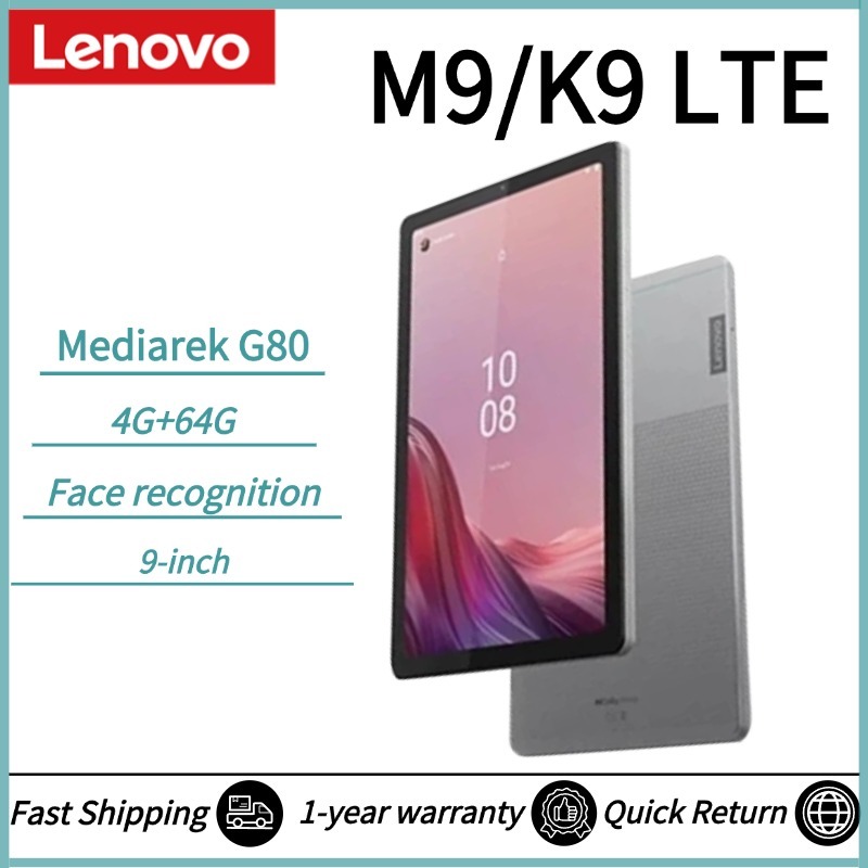 Lenovo Tab M9 (9″ MTK) Pad K9 MediaTek Helio G80 Tablet 9-inch Portable 4G+64G Android Arctic ...