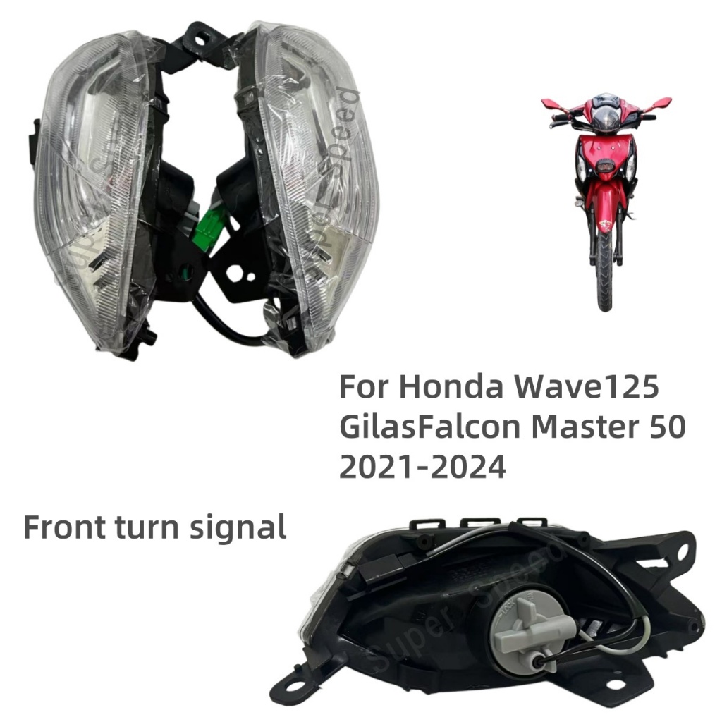 Front Signal Light Assy For Honda wave alpha 125 gilas Falcon Master 50 ...