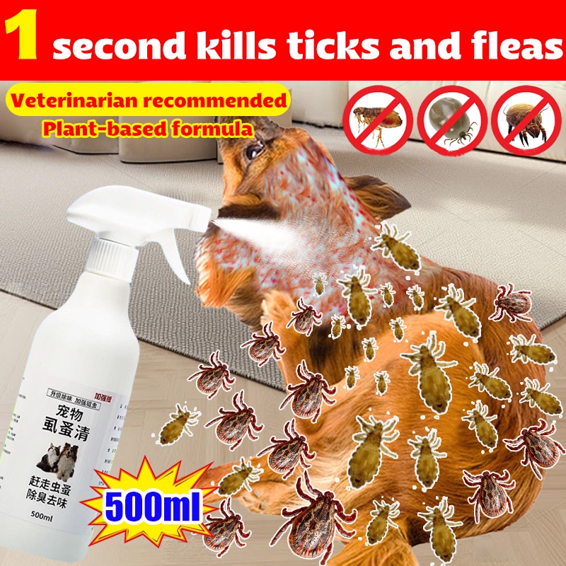 1 second kills ticks and fleas anti tick and flea 500ML Big Bottle tick ...
