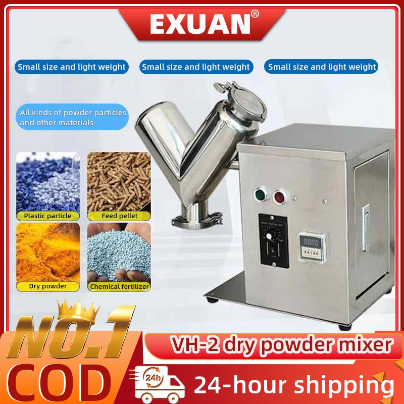 VH-2 2L small V-shaped mixer aboratory mixing material pharmaceutical ...