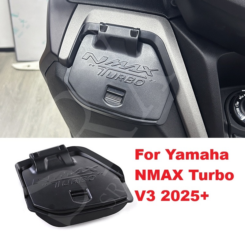 NMAX155 Turbo V3 2025+ Side Pocket Cover Penutup Pocket Tepi For YAMAHA ...