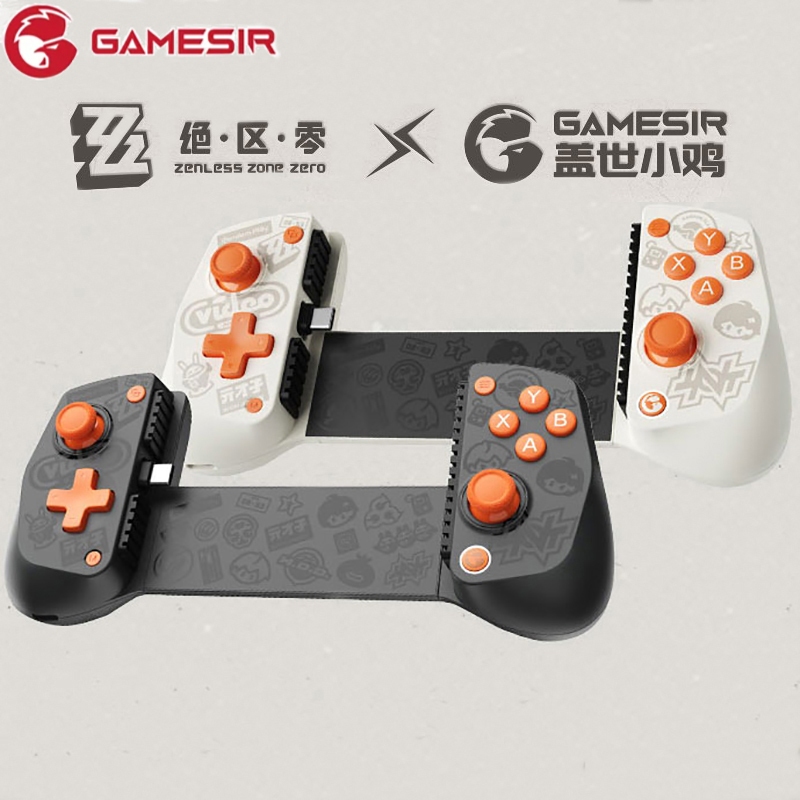 GameSir X5 Lite Stretchable Mobile Gaming Controller for iOS/Android ...