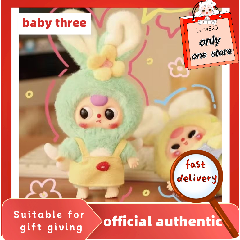 Popmart official baby three baby three-Year-Old Macaron Bunny Series ...
