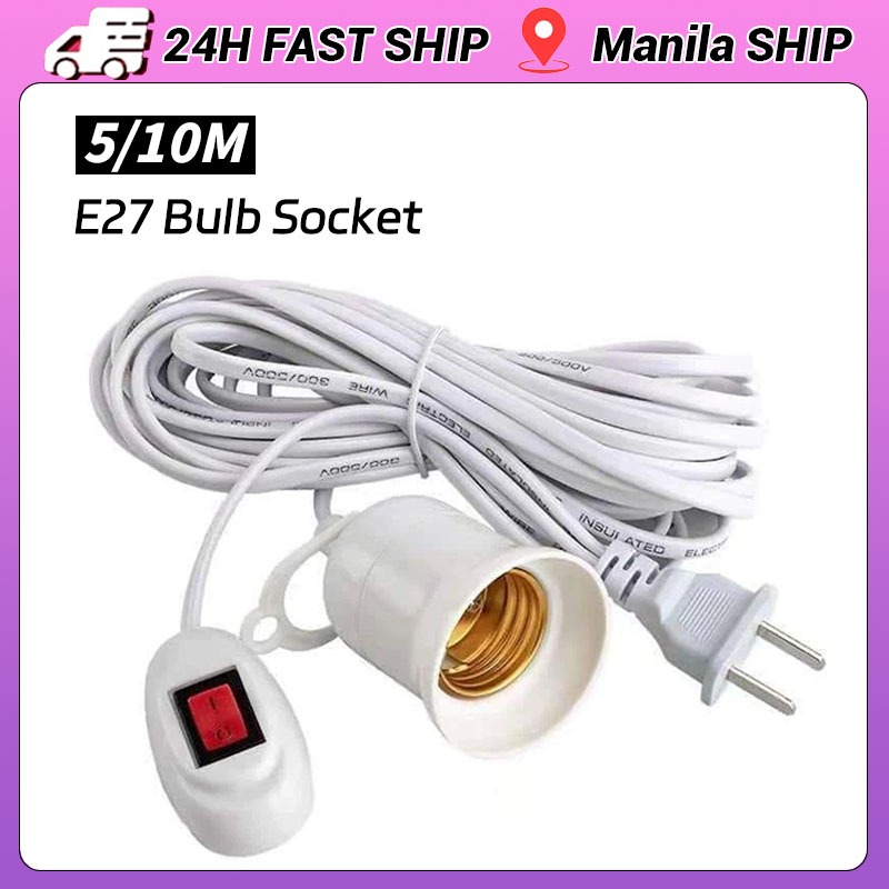 5/10m E27 Lamp Holder All Copper Wire LED Light Bulb Extension Socket ...