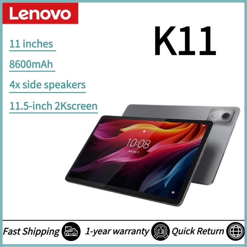 Lenovo Tab K11 WIFI 8GB+256GB 11.5 inch 2K Eye Comfort Dolby Atmos ...
