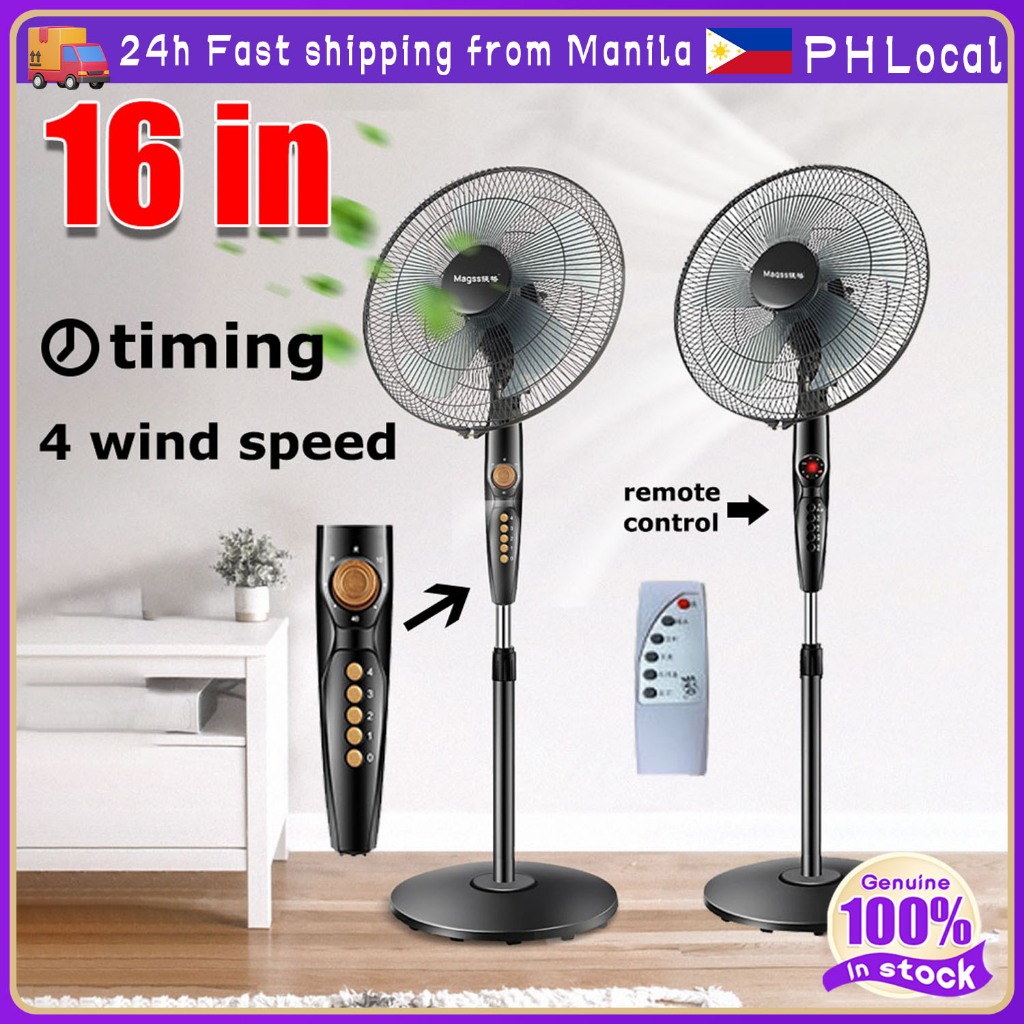 Stand Fan 16 Inches Electric Fan Inverter with Remote Control Original ...