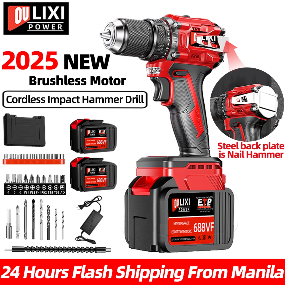 OULIXI Brushless Cordless Drill Impact Drill Screw Driver 21V ...
