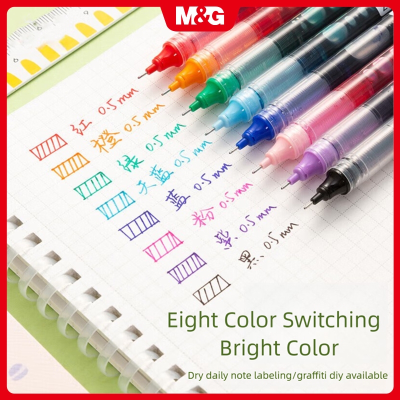 M&G Stationery 0.5mm Colored Neutral Pen Set Quick Dry Straight Liquid ...