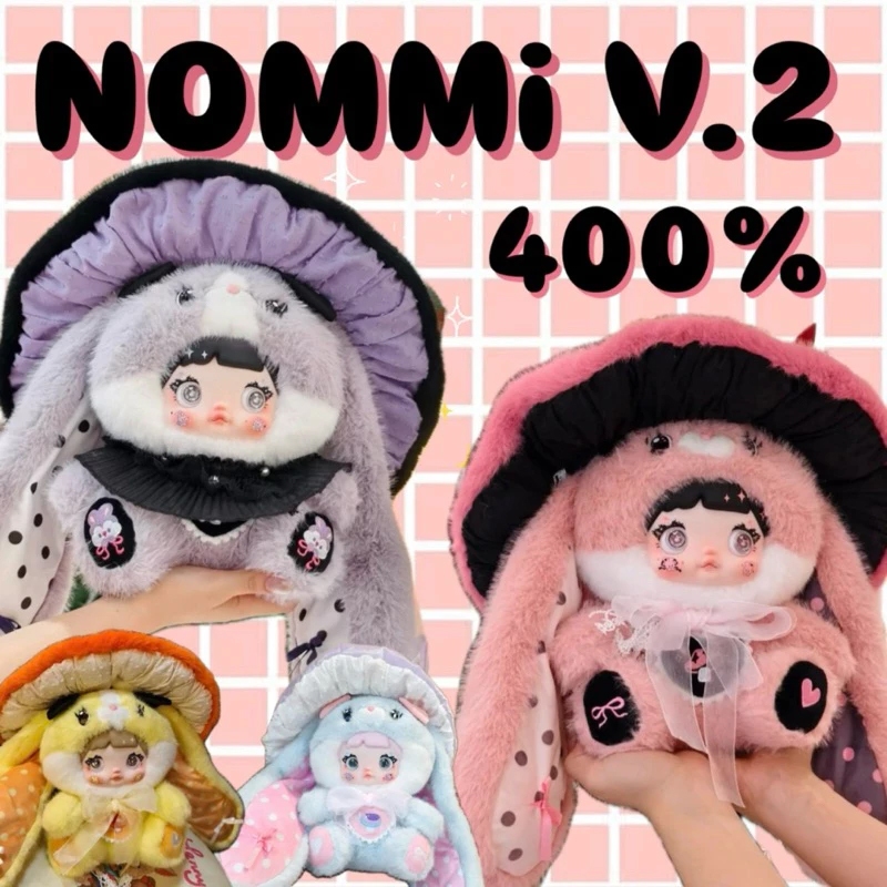 FUNCINATING x NOMMI 400% Mushroom Hat Series Blind Box Cute 400% Nommi ...