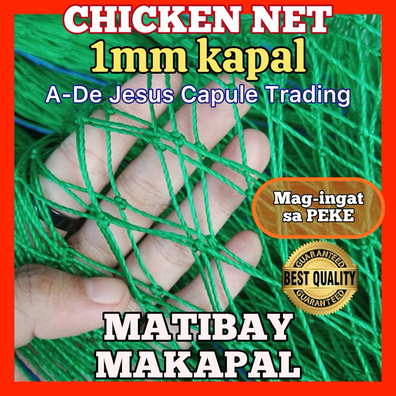 【10 Warranty】50/100M Chicken Net Makapal Matibay Range Net for Chicken ...