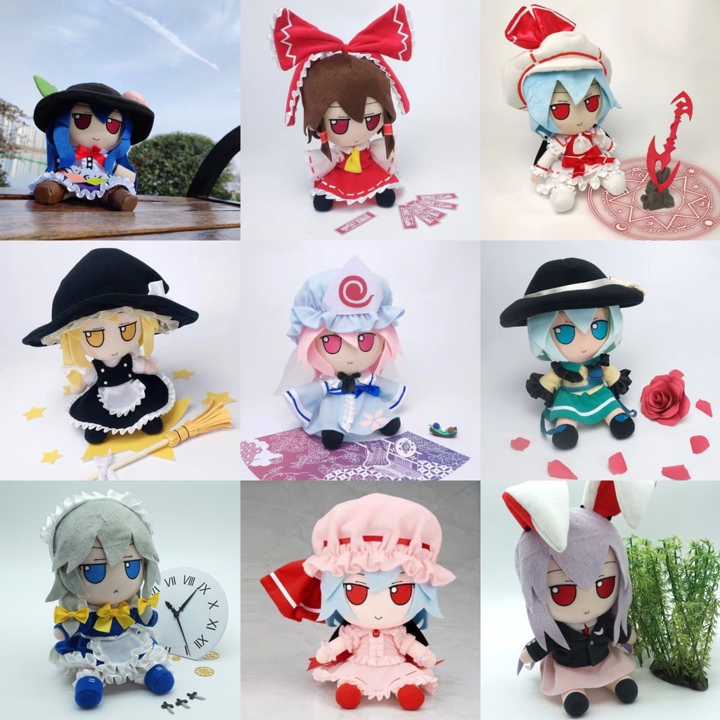 Fumo Touhou Project Plush Doll Reimu Stuffed Toy Mascot Komeiji Satori ...