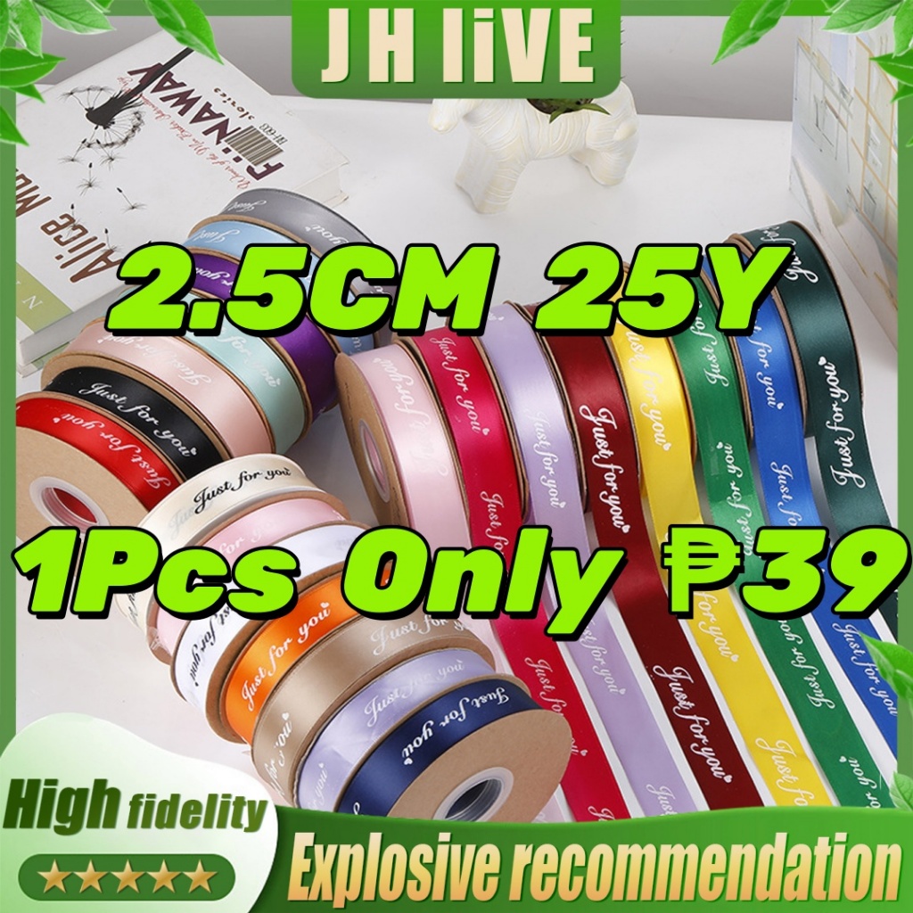 2.5cm 25yards English letter ribbon ribbon ribbon tied bouquet flower ...