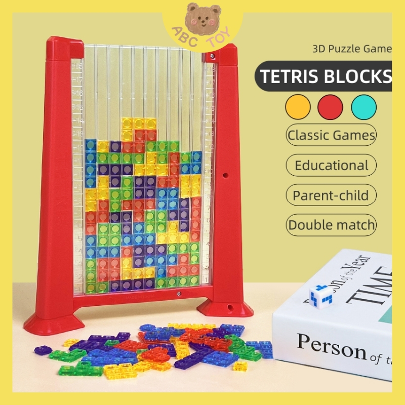 3D Tetris Cube Building Blocks Puzzle Toy Educational Toys Creative ...
