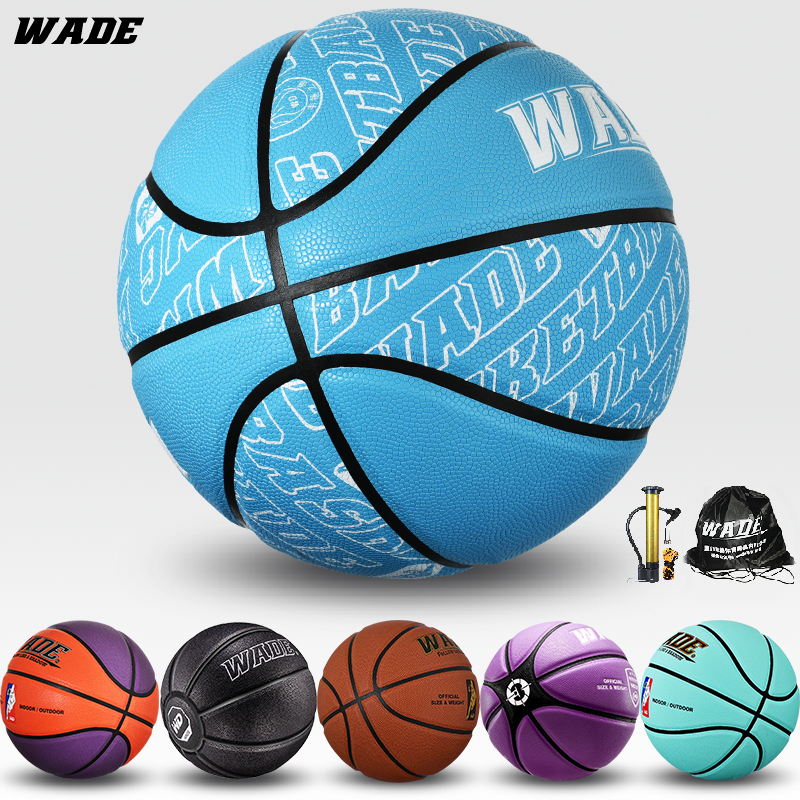 WADE Original 7# Unisex Basketball Ball for Competition/Training ...