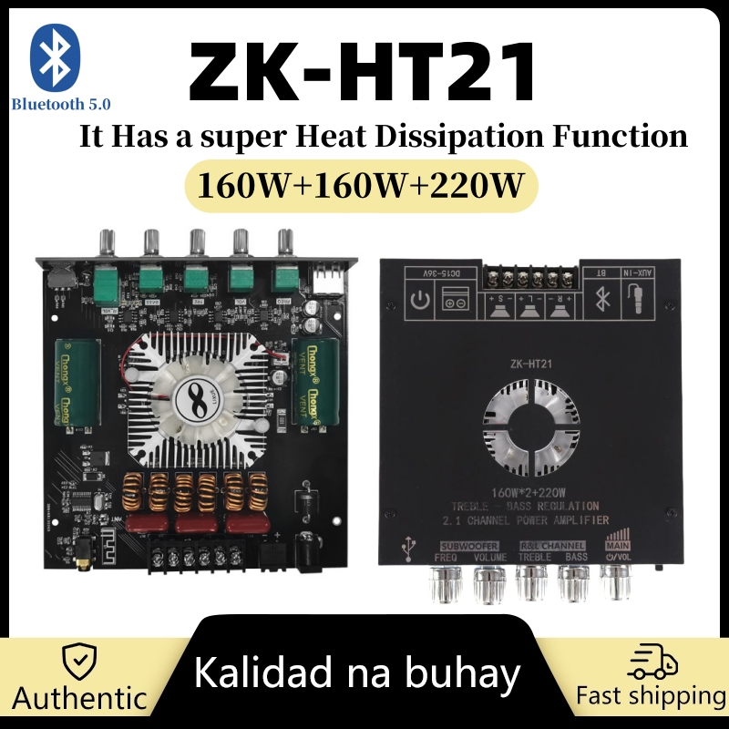 ZK-HT21 2.1 channel BT5.0 subwoofer amplifier 160WX2+220W high power audio stereo board DC15V ...