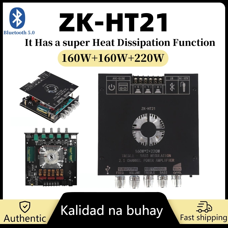 ZK-HT21 2.1 Channel Bluetooth5.0 Subwoofer Amplifier Board 160W*2+220W Power Audio Stereo Board ...
