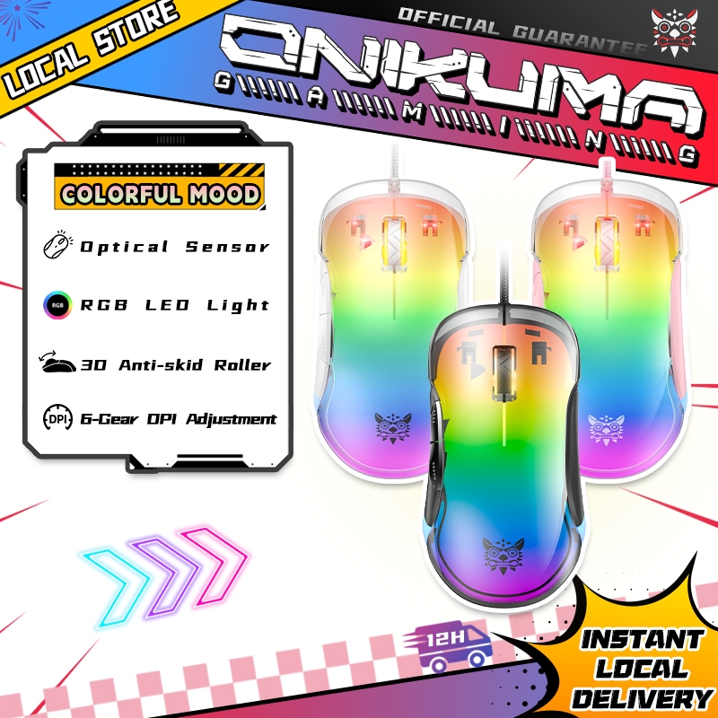 ONIKUMA CW925 Wired Gaming Mouse USB Port Transparent RGB Lights ...