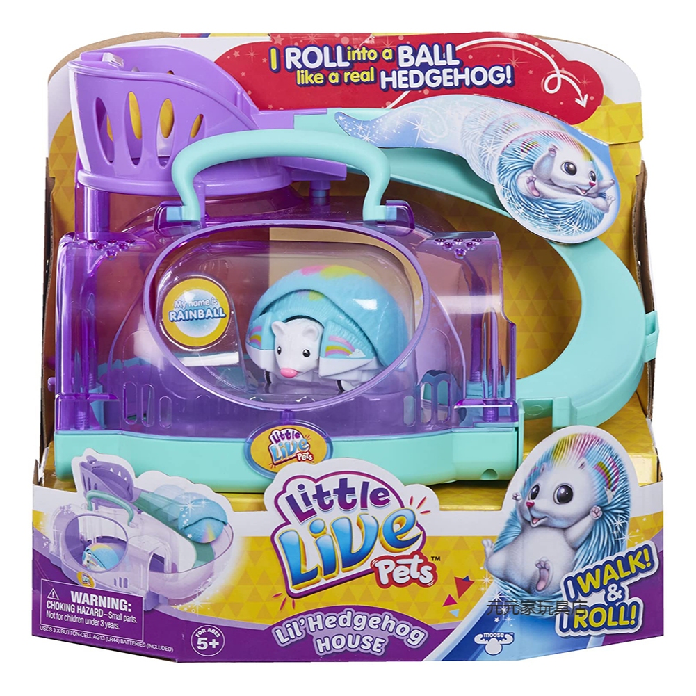Little Live Pets Electric Simulation Pets Can Run Cute Little Hedgehog ...