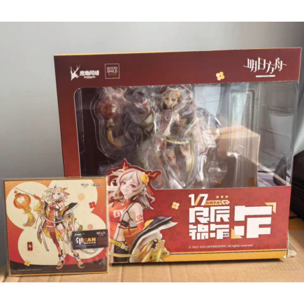 The GSC GSAS Arknights Nian Lingering Year Ver. Figure | Shopee Philippines