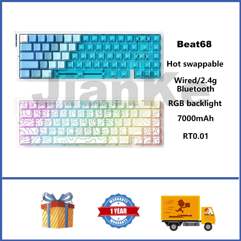 XINMENG Beat68 Wireless Magnetic Keyboard 65% Hot swappable RGB RT0.01 ...