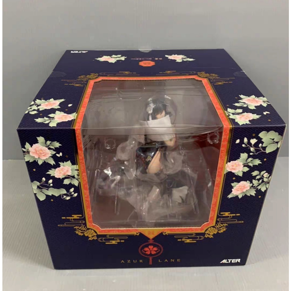 The ALTER Azur Lane Kii Whispering Spring Haze Ver. Figure | Shopee ...