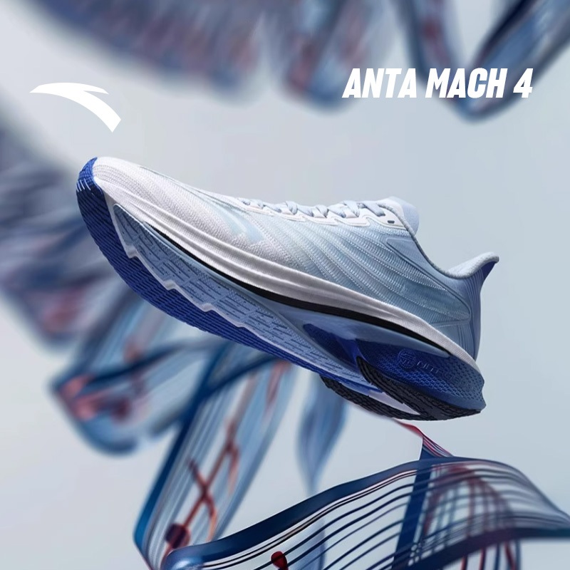 ANTA Men Mach 4 Running Shoes Shock Absorption Rebound Cushioning ...