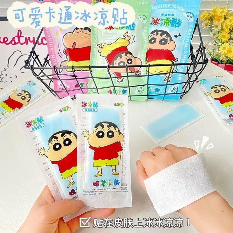 10 Pieces Crayon Shin-Chan Cartoon Cooling Stickers Physical Cooling ...