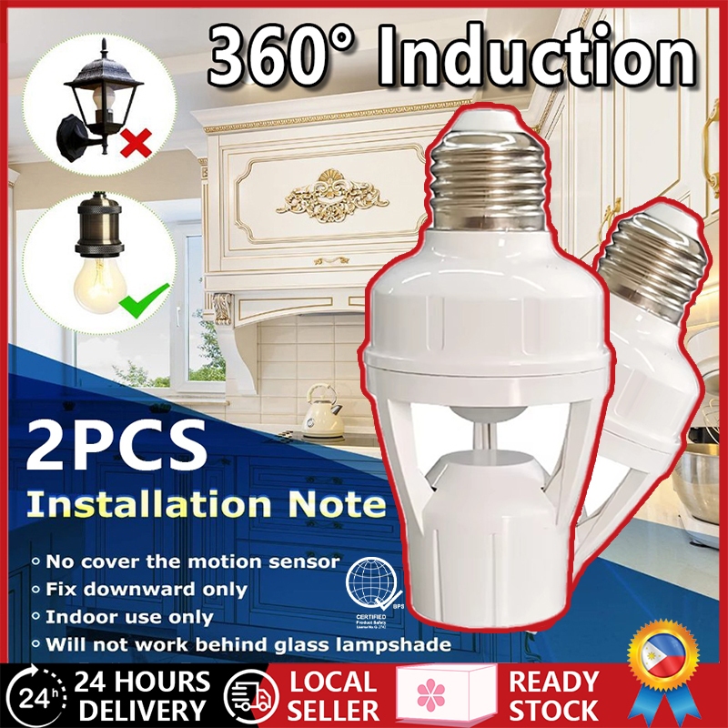 [Local Shipment] 2PCS 360 Degree PIR Sensor Lamp Head Adapter Light ...
