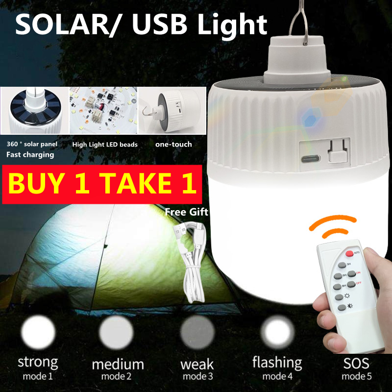 [BUY 1 TAKE 1] Solar Emergency Light Bulb 500W LED Rechargeable ...