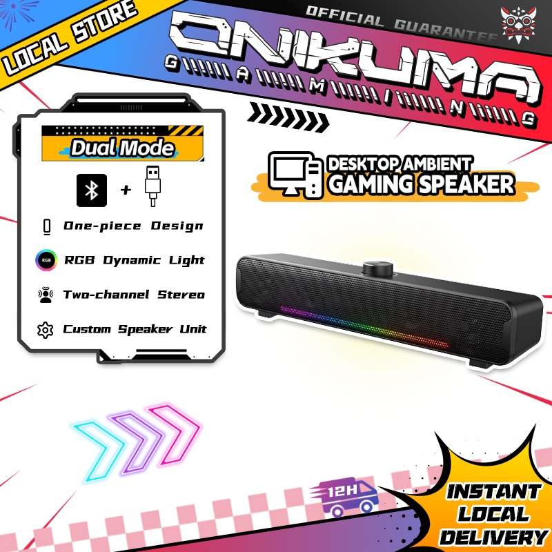 ONIKUMA L16 Wired Speakers With Bluetooth Mode Desktop Full Range Dual Speaker RGB Dynamic ...