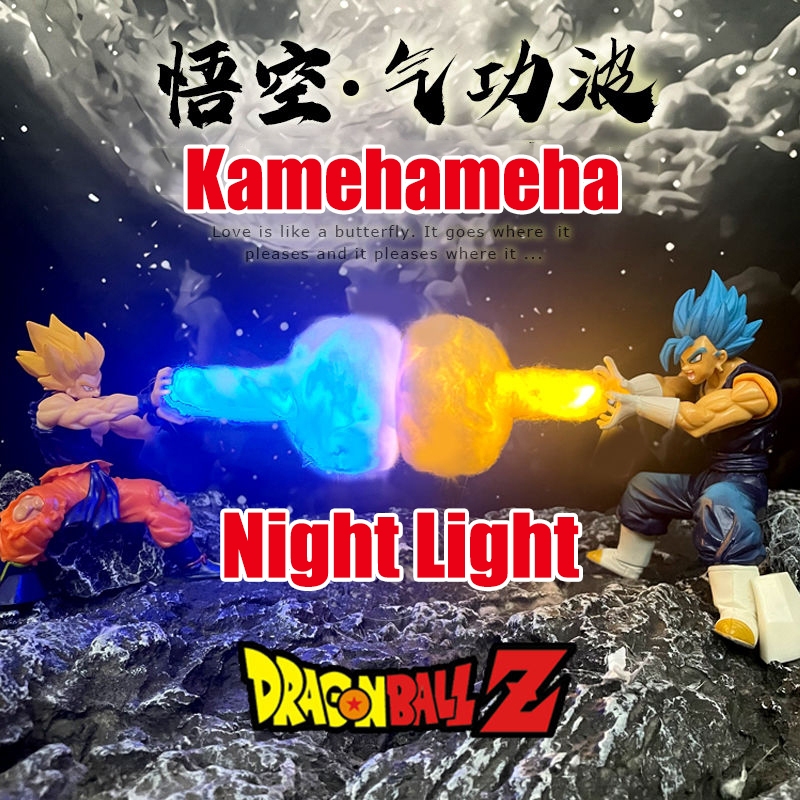 Dragon Ball Goku Kamehameha Frieza Vegeta Night Light Anime LED Lamp ...